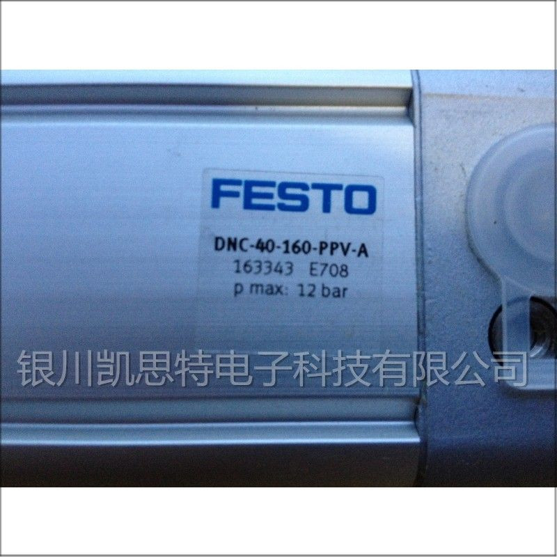 Buy Festo New Cylinder from Yinchuan KESTER Electronic Technology Co ...