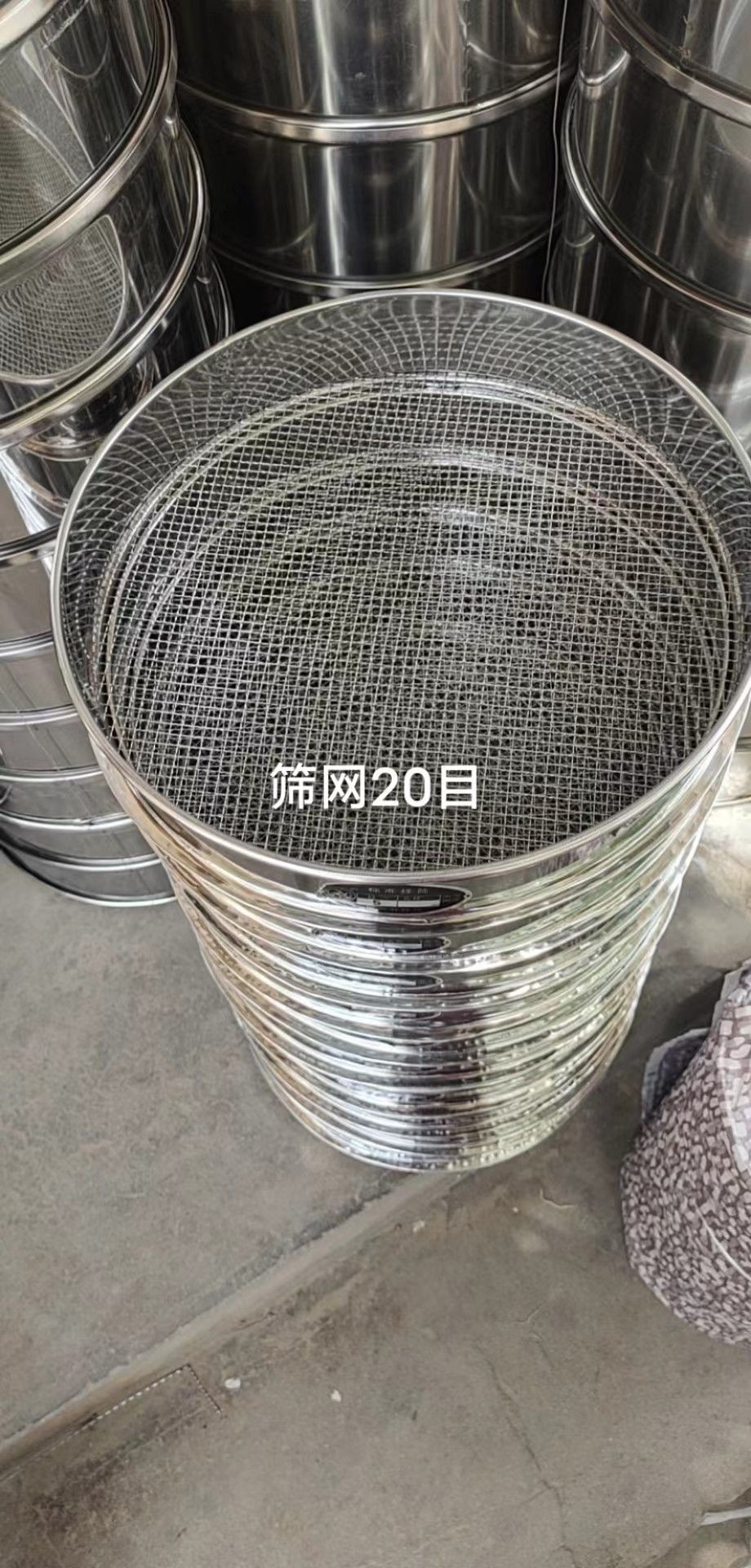 Buy Net Grille Fencing Metal Stainless Steel 100% High Quality from ...