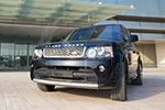 Buy Armoured / Bulletproof Range Rover from MSPV, United Arab Emirates ...