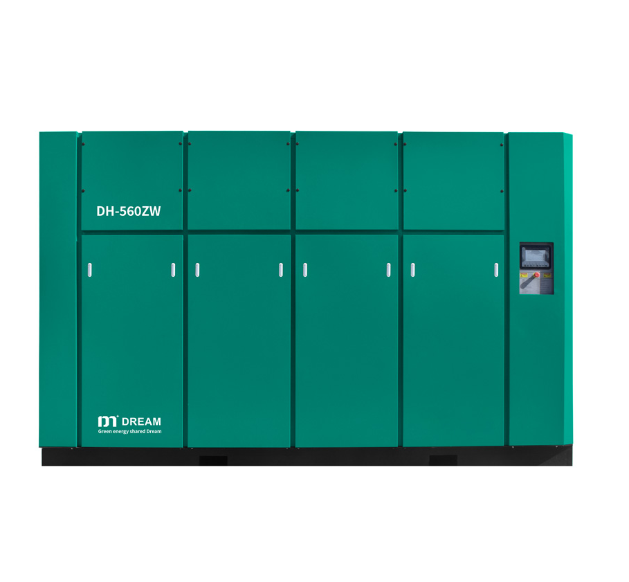 Buy Oil-injected Two Stage Rotary Screw Air Compressor（pm Vsd/fsd） from ...