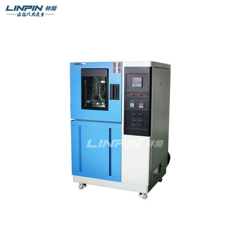 Buy Damp Heat Test Chamber For Antirust Oil And Grease from LensPure ...