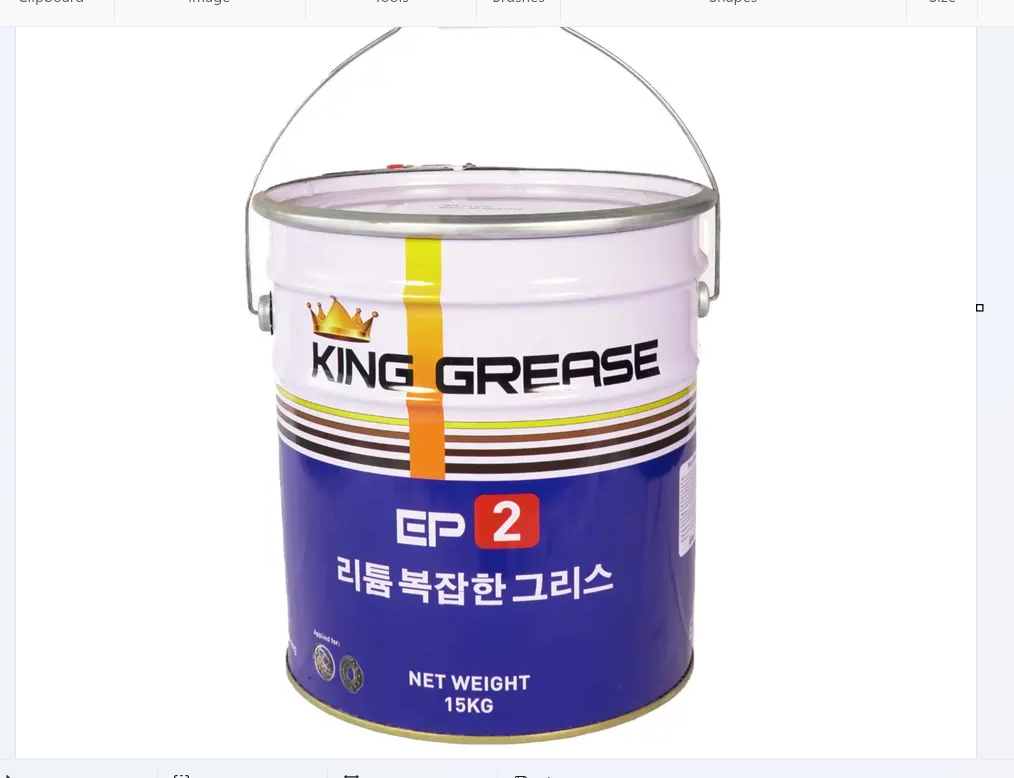 Buy Lithium Grease Ep 2 from K Oil Petrochemical International Joint ...