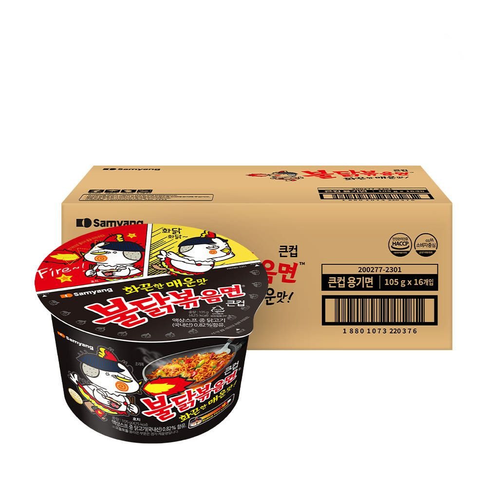 Buy Samyang Cup Ramen With Buldak Hot Chicken Ramen, 105g, 16 Pcs X 1 ...