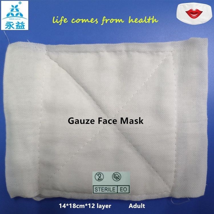 Buy Gauze Disposable Face Mask For Adult from Guangzhou YONGYI Medical ...