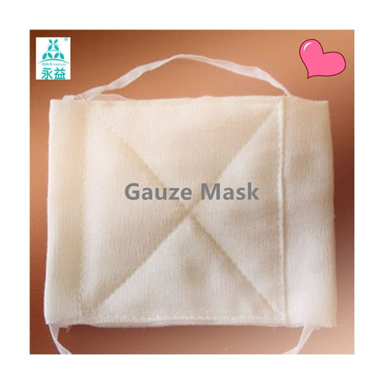 Buy Gauze Disposable Face Mask For Adult from Guangzhou YONGYI Medical ...