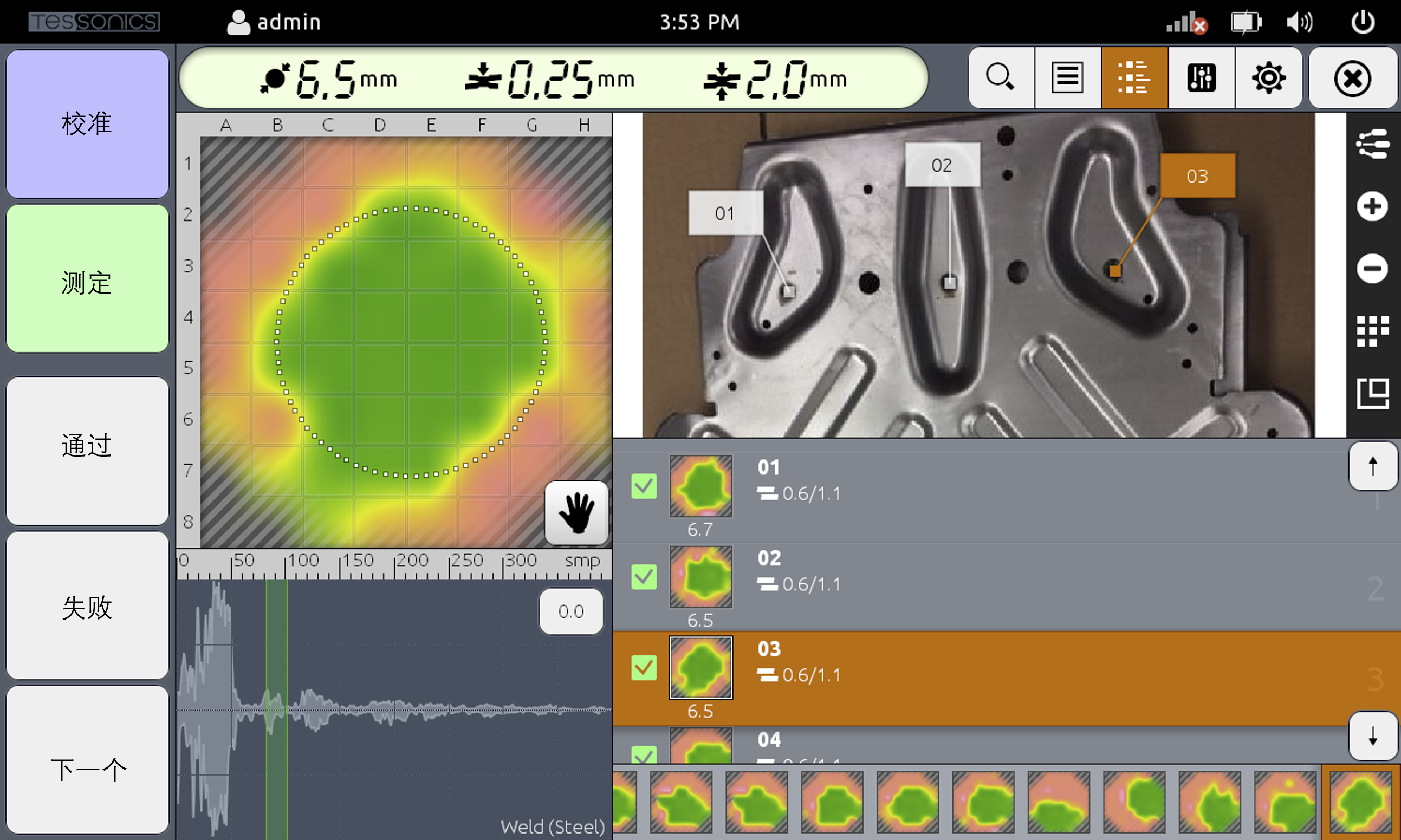 Buy Ultrasound Imaging Spot Weld Tester from SHNDE, China | Tradewheel.com