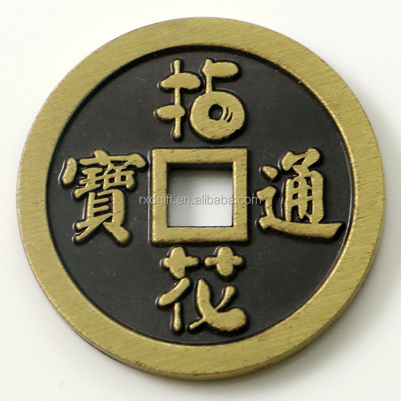 Buy Antique Hole Metal Souvenir Coin/gold Coin With Center Hole/ Double ...