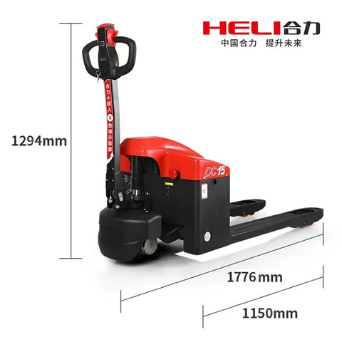 Buy China Famous Brand Heli Electric Pallet Jack Small 1.5 Ton 2ton ...