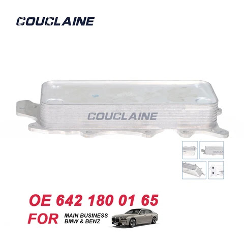 Buy Couclaine 6421800165 6421880001 Oil Cooler For Mercedes Benz C320 ...