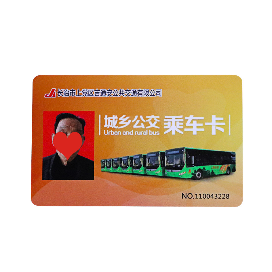 Buy Custom Printable Contactless Smart Rfid Nfc Bus Card For Public ...