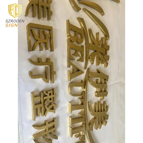 Buy Custom Shop Wall Metal Surrounding Edge Word Advertising Signs ...