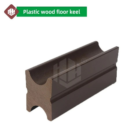 Buy Easy Install 25 Wood Plastic Composite Outdoor Wpc Decking Joist ...