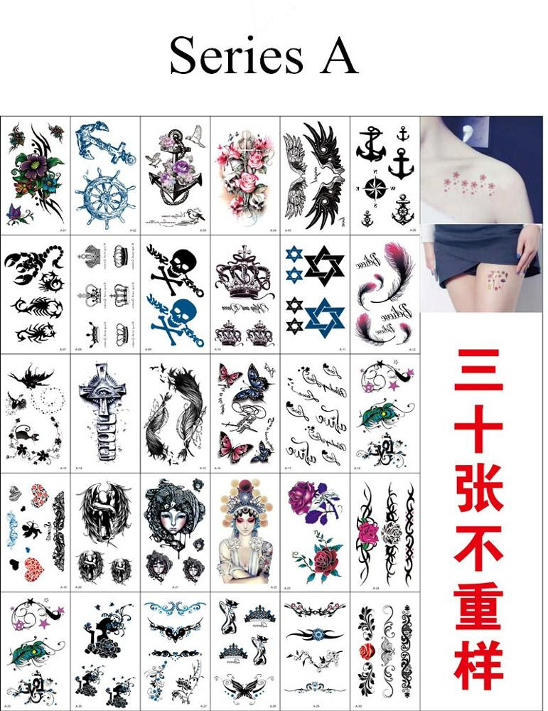 Buy Geometry Cool Temporary Tattoo Sticker Women Minimalist Lines ...