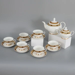 Buy Gold Rim Ceramic Coffee Tea Set Porcelain Afternoon Tea Pot And Tea ...