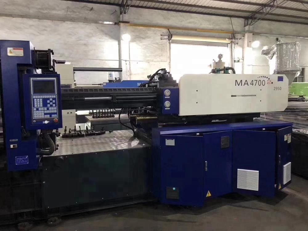 Buy Haitian 470ton Plastic Injection Molding Machine Ma4700ii/2950 ...