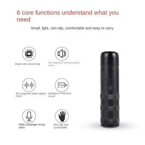 Buy Hope Medical Laryngeal Assistance Electronic Laryngeal Aid Speaker ...