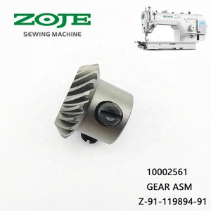 Buy Industrial Sewing Parts Zoje Industrial Sewing Machine 9000d Gear ...