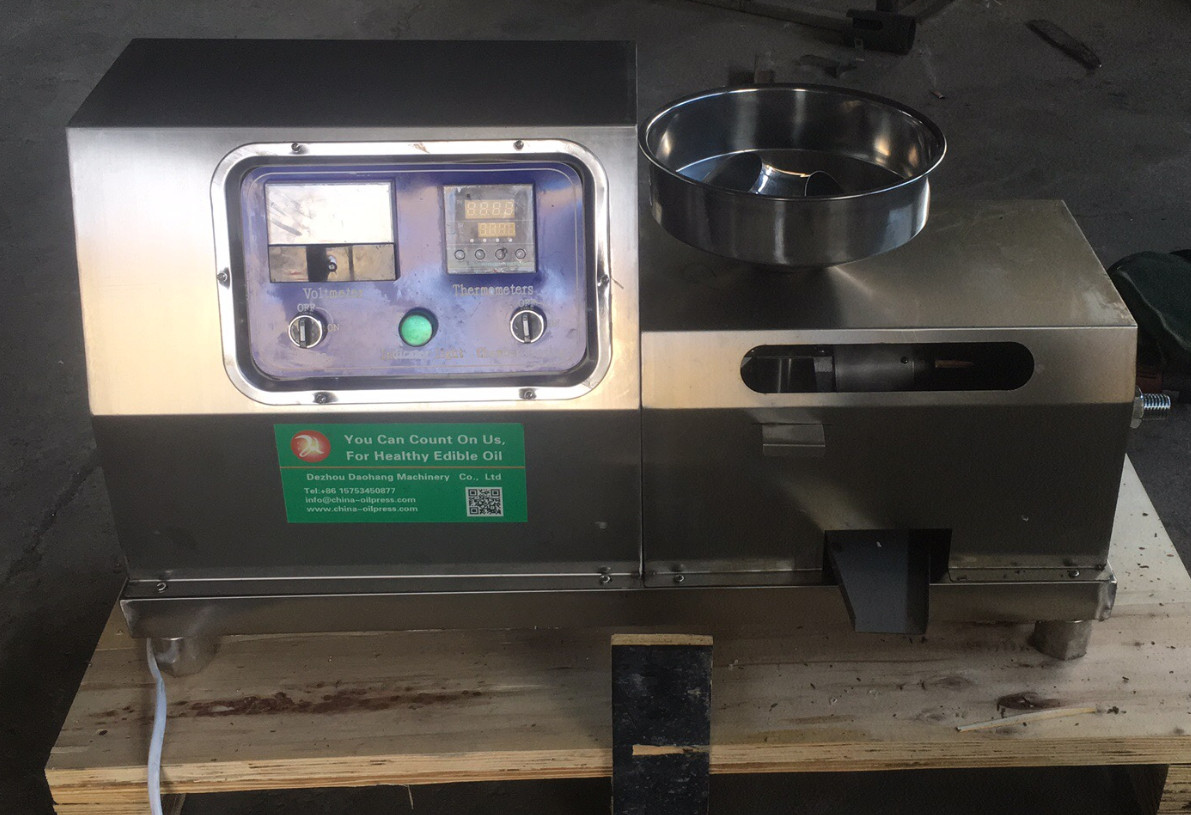 Buy Opm-50 1500w Commercial Hydraulic Screw Oil Press Machine from ...