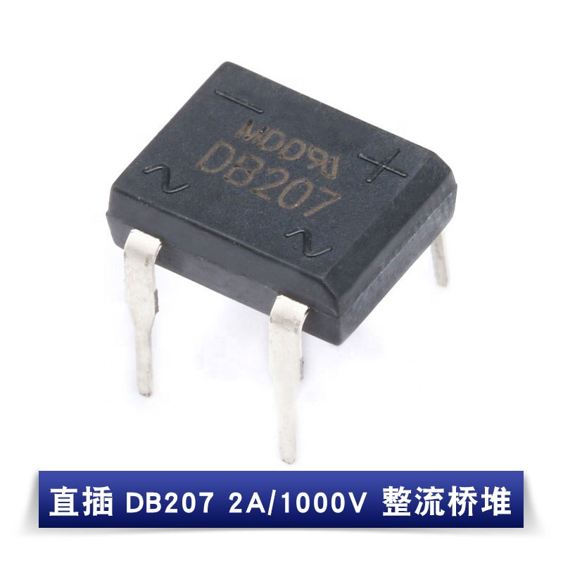 Buy Original Db207s/db207 2a 1000v Rectifier Bridge Stack Silicon ...