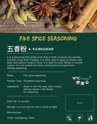 Buy Spices Supplier Factory Price Five Spice Powder Food Seasoning ...