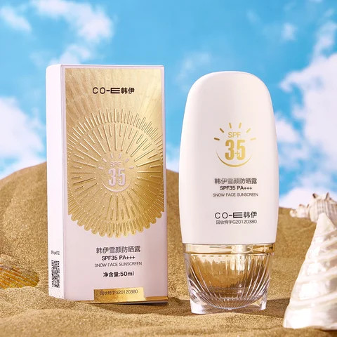 Buy Sunscreen Spf 35 Cream Factory Private Label Whitening Oil-control ...