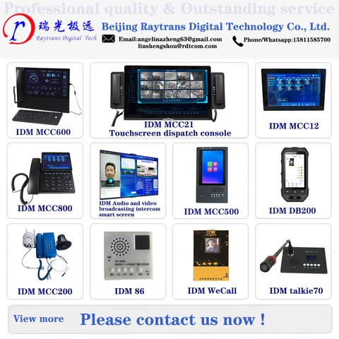 Buy Wifi Network Intercom Wifi Enterprise Telephone Badge Internet ...