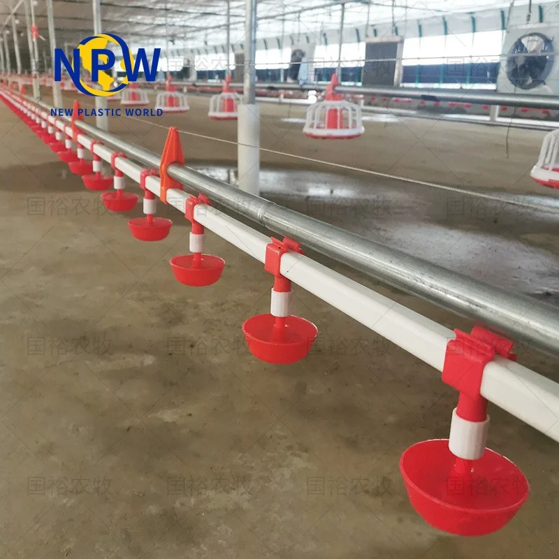Buy Chicken Drinking System from Qingdao NPW Plastic Co., Ltd., China ...