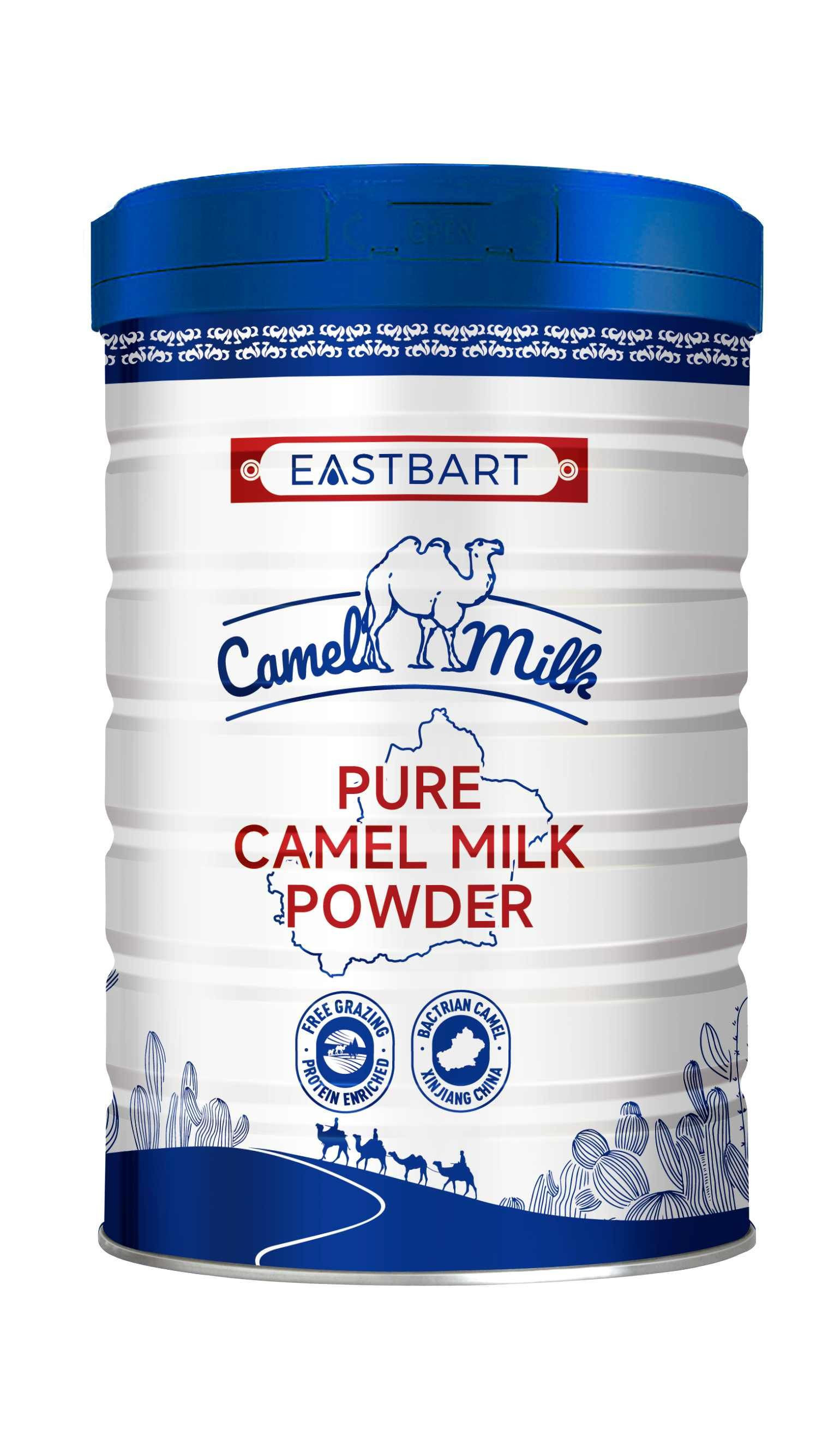 Buy 100% Pure Camel Milk Powder from Xian Yibate Biotechnology co.,ltd ...