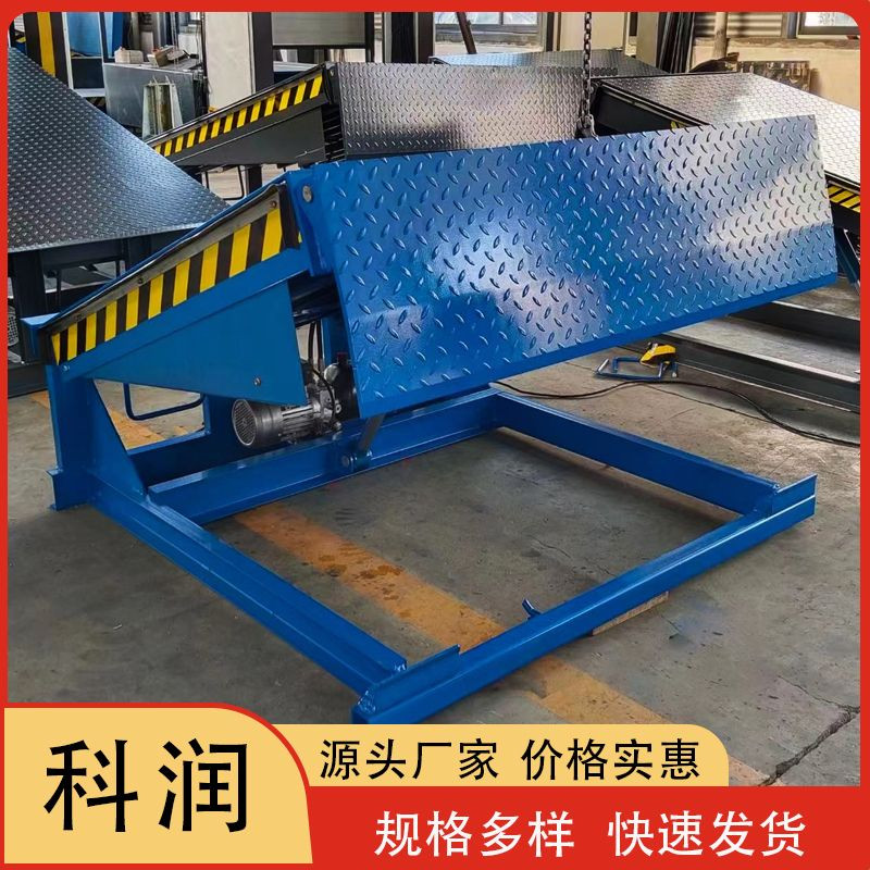 Buy Foldable Unloading Platform from Shandong Kerun Door Industry Co ...