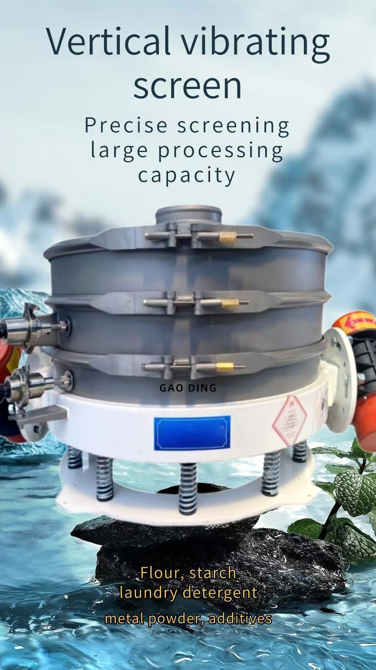 Buy Vibrating Screen from Zhongboyuan International Trade(Hainan)Co ...