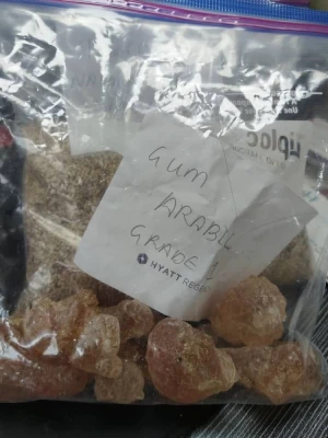 Buy Sesame Seeds from A level Pro, United Arab Emirates | Tradewheel.com