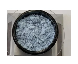 Buy Rare Earth High Purity Neodymium Oxide Powder from Pilotexport ...