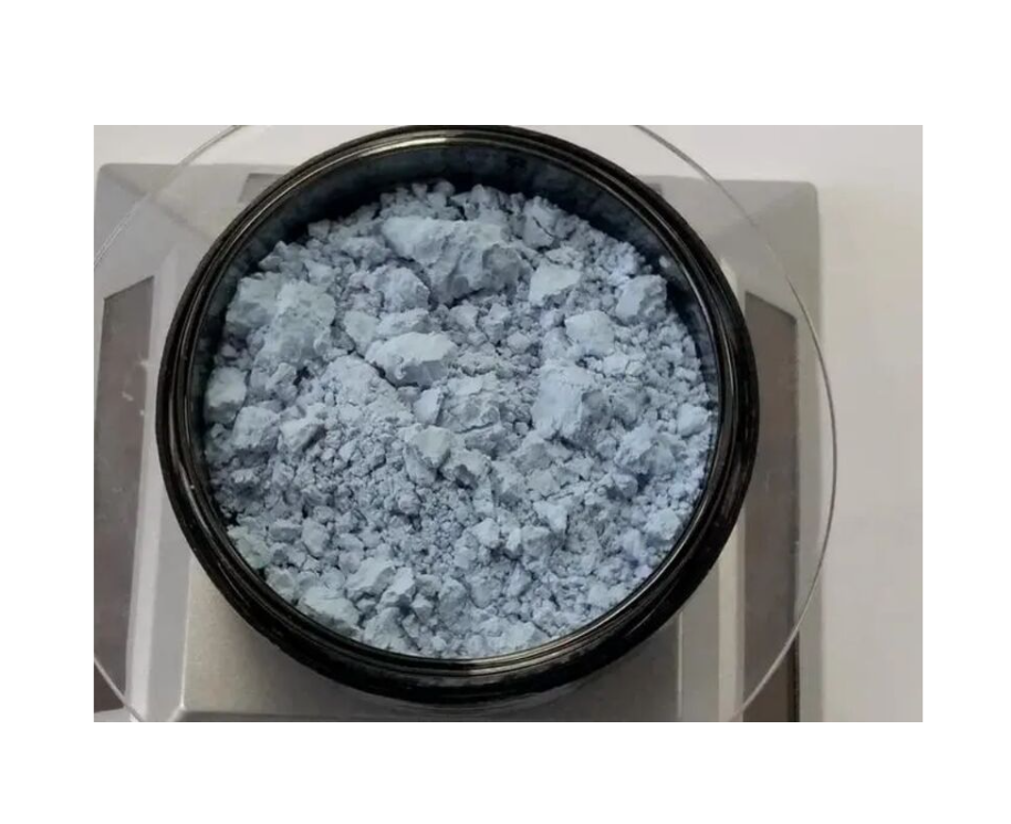 Buy Rare Earth High Purity Neodymium Oxide Powder from Pilotexport ...