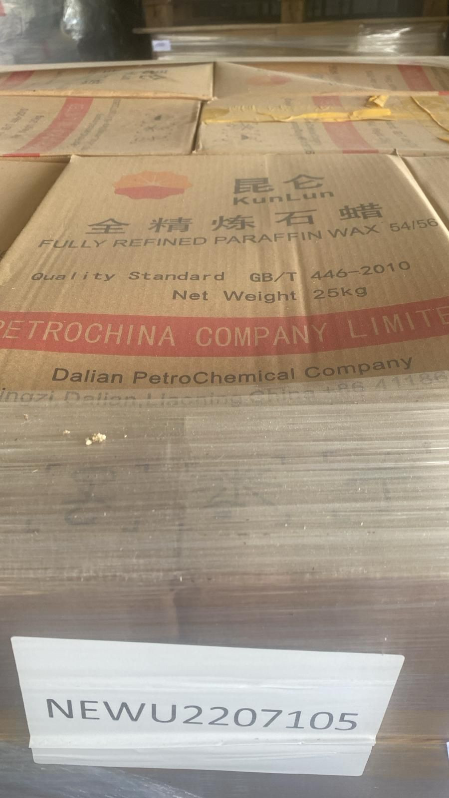Buy Fully Refined Paraffin Slabs from DW OIL TRADING GmbH, Germany ...
