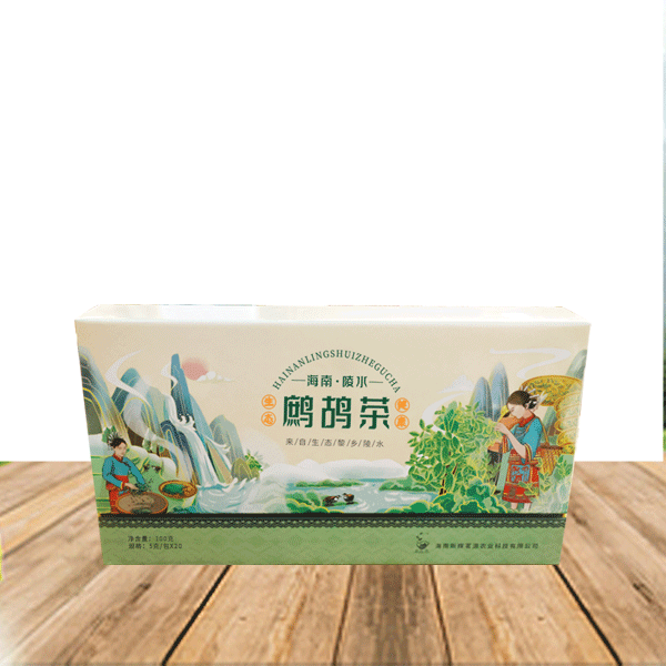 Buy Hainan Partridge Tea 100g from Hainan Xinhui Mingyuan Agricultural ...
