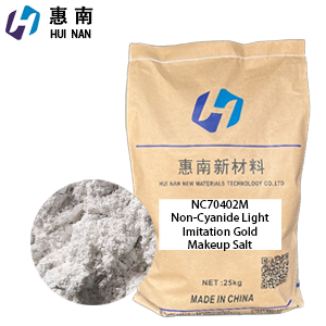 Buy Non-cyanide Light Gold Imitation Plating Process 70402 Hui Nan ...