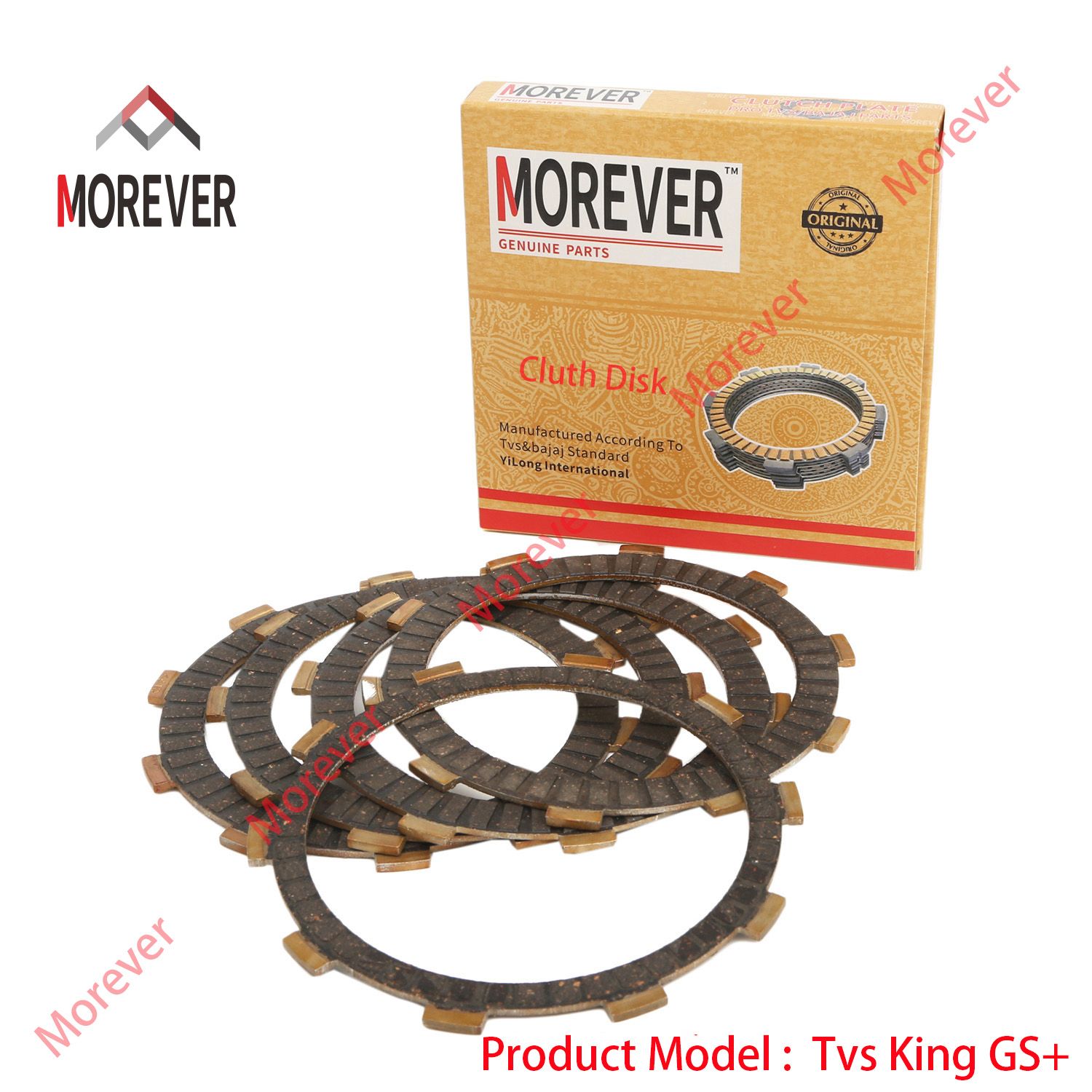 Buy Tvs King Gs Rubber Base Clutch Disc Auto Rickshaw Trotro Tuk Tuk ...