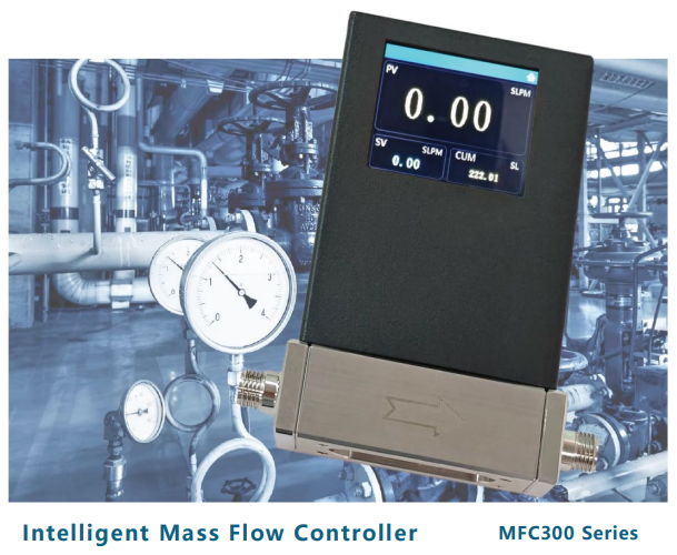 Buy Intelligent Mass Flow Controller from Marvels Sensing Technology ...