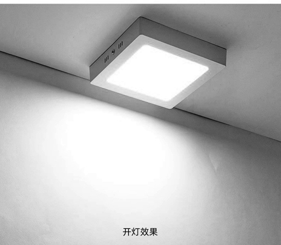 Buy Ceiling Light, Concealed, Surface from Zhongshan Juhui Lighting Co ...