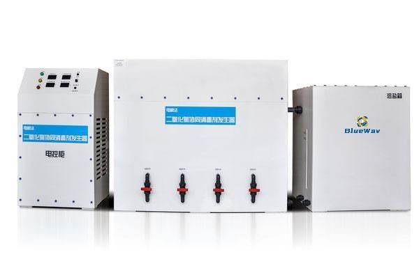 Buy On Site Chlorine Gas Generation(brine Electrolysis Technology) from ...