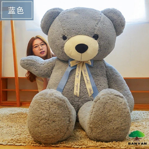 Buy 180 Cm Classic Milan Tuba Bear Doll Plush Toy Large Teddy Bear ...