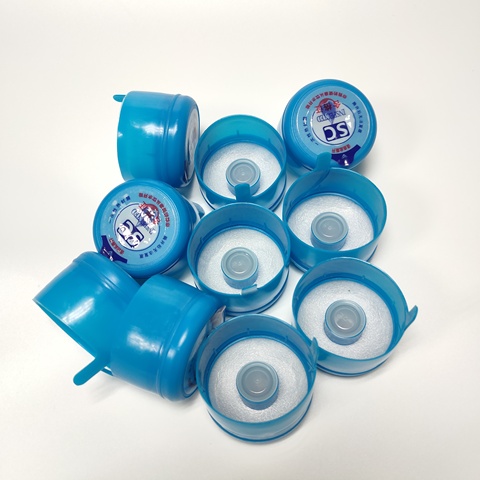 Buy 18.9 Litre Water Bottle Caps 5 Gallon Water Bottle Parts For Water ...