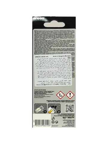 Buy Areon Car Perfume Liquid, 5ml - Black Crystal from Una General Trading F.Z.E, China ...