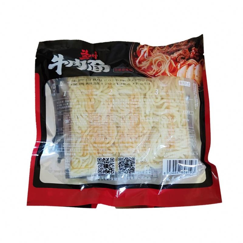Buy Beef Stewed Vegetable Self Heating Noodles Chinese Instant Noodle ...