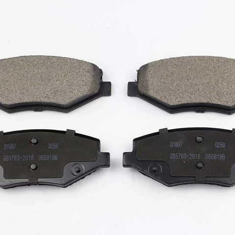 Buy Byd S6 Brake Pads Metal-less All-ceramic Disc Brake Pads D1887 ...