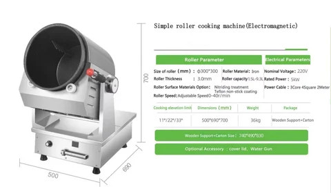 Buy Commercial Restaurant Kitchen Automatic Stir Fry Cooking Robot ...