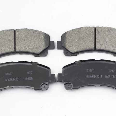 Buy Corolla 4000 4500 4700 Brake Pads Metal-less All-ceramic Disc Brake ...