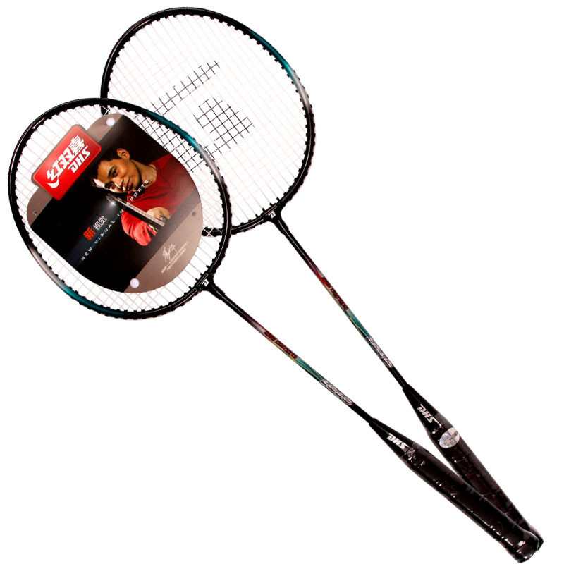 Buy Dhs Badminton Racquet 1010 Double Racquet Family Beginner Training ...