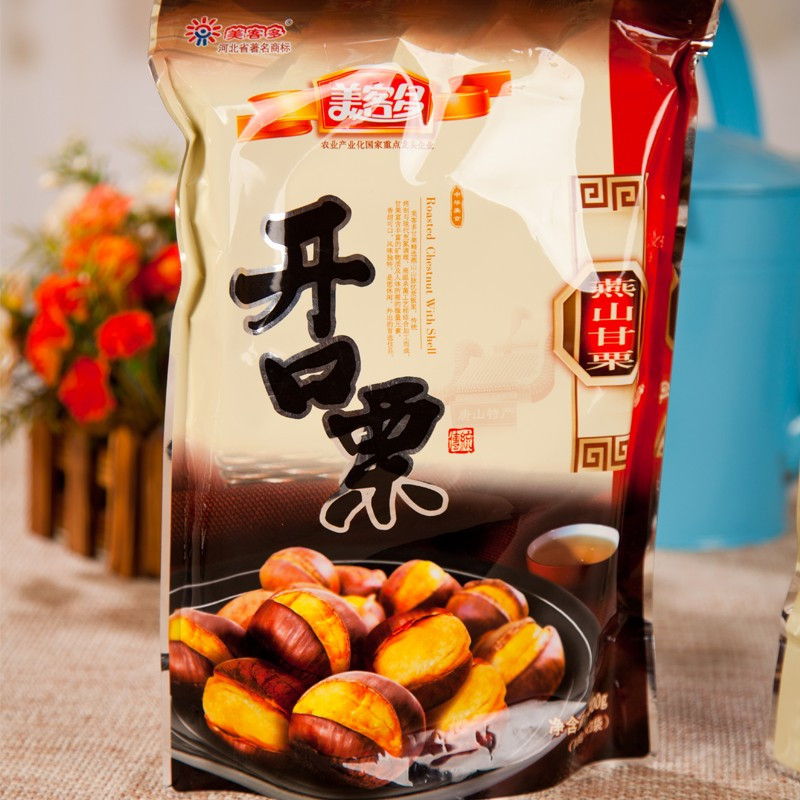 Buy Dried Style And Roasted Processing Type Chinese Chestnuts For Sale ...