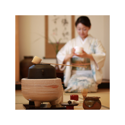 Buy Japanese Certified Jas Organic By Ecocert Balance Matcha Product ...